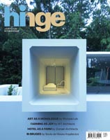 HINGE Magazine